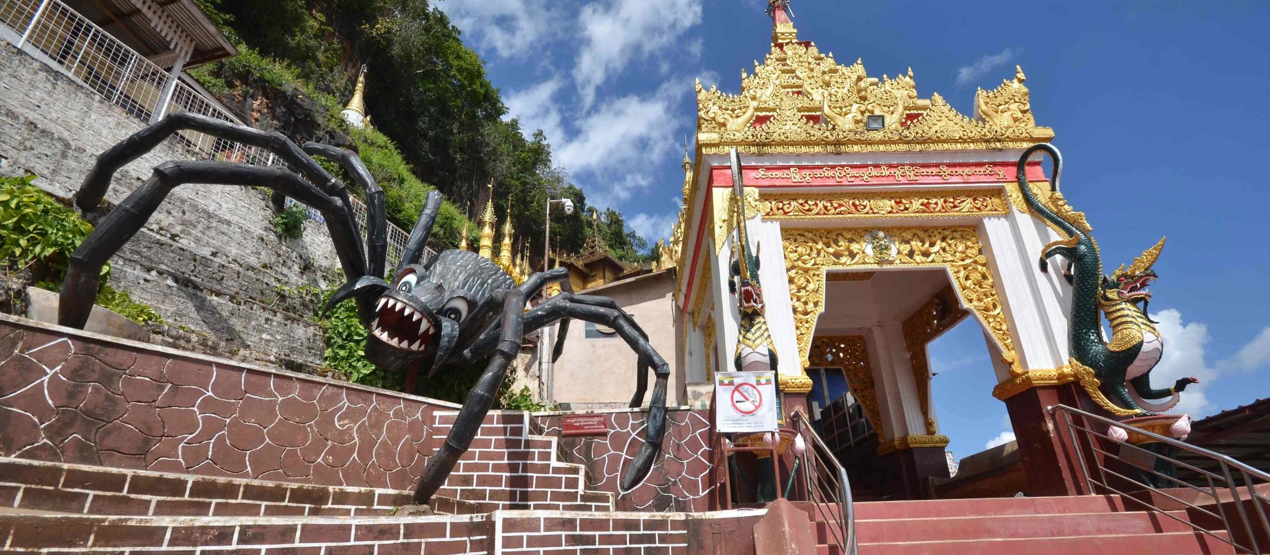 48 Hours in Pindaya | Sampan Travel